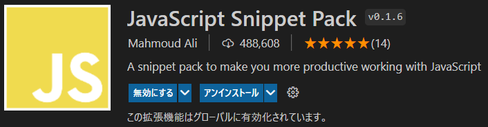 GitHub - winofsql/subject-06-08-022-board-text