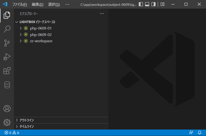 GitHub - winofsql/subject-220609