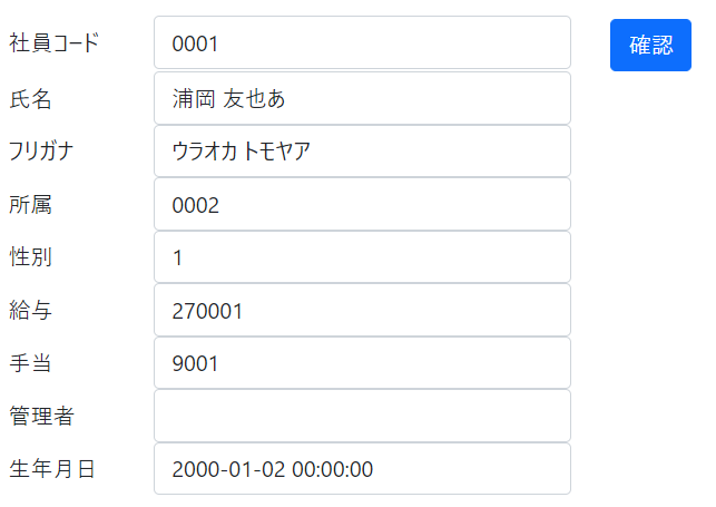 GitHub - winofsql/subject-07-06-022