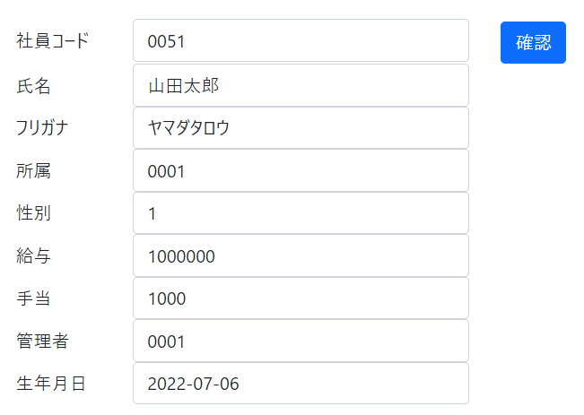 GitHub - winofsql/subject-07-06-022