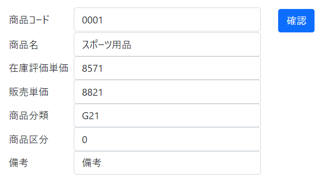 GitHub - winofsql/subject-07-06-022