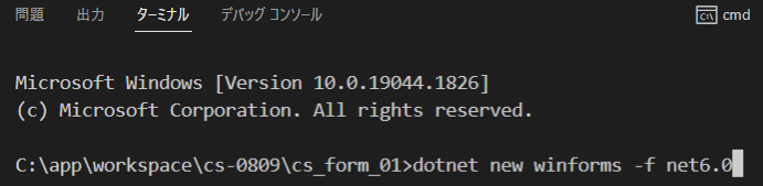 GitHub - winofsql/cs-startup