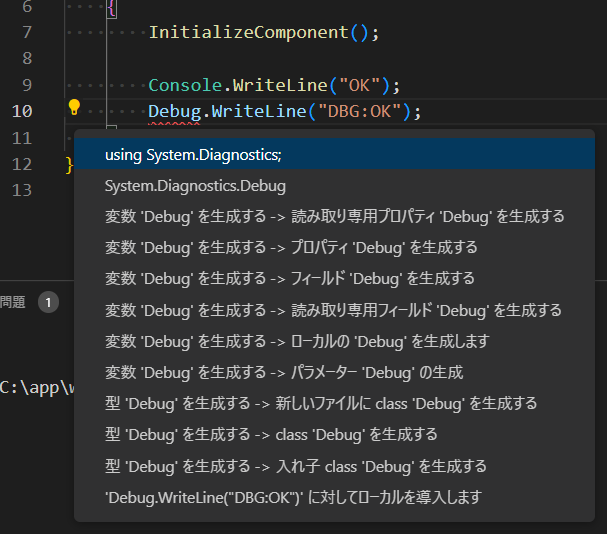 GitHub - winofsql/cs-startup