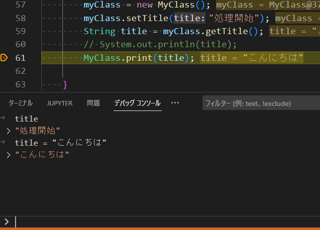 GitHub - winofsql/java-swing-build-class