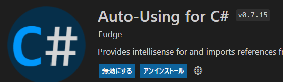 GitHub - winofsql/subject2