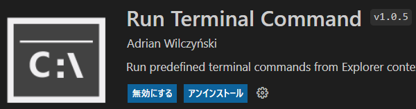 GitHub - winofsql/subject2