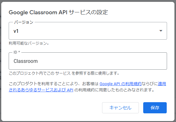 GitHub - winofsql/gas-classroom-data