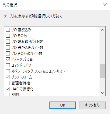 GitHub - winofsql/try-task-check-windows-221021