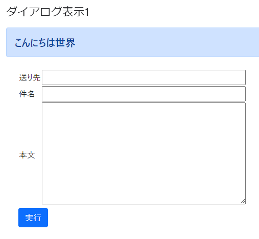 GitHub - winofsql/subject-10-21-022-gas