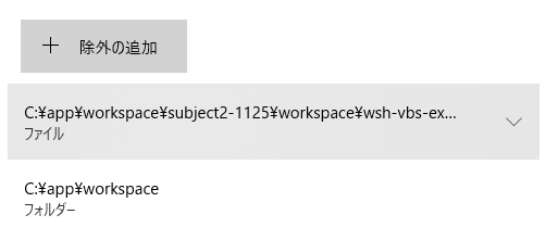 GitHub - winofsql/subject-221125