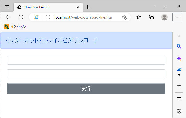 GitHub - winofsql/subject-221125