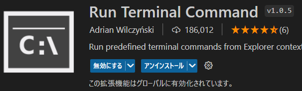 GitHub - winofsql/subject