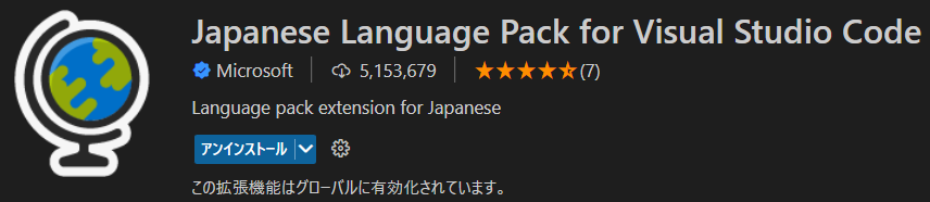 GitHub - winofsql/subject3