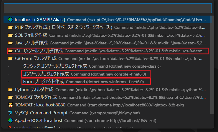 GitHub - winofsql/subject-230421