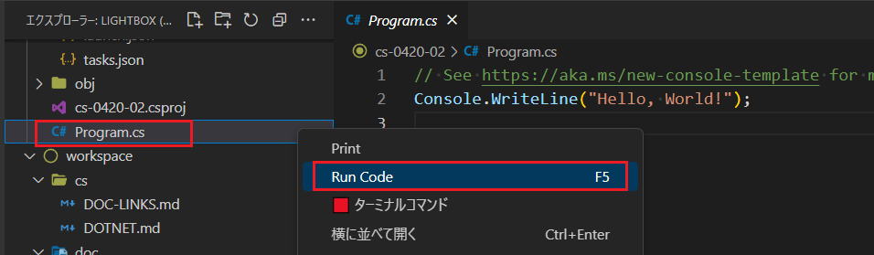 GitHub - winofsql/subject-230421