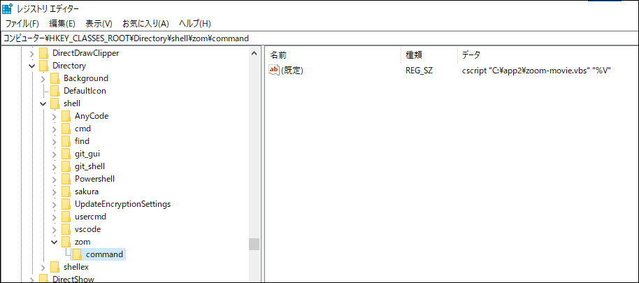 GitHub - winofsql/zoom-movie-control