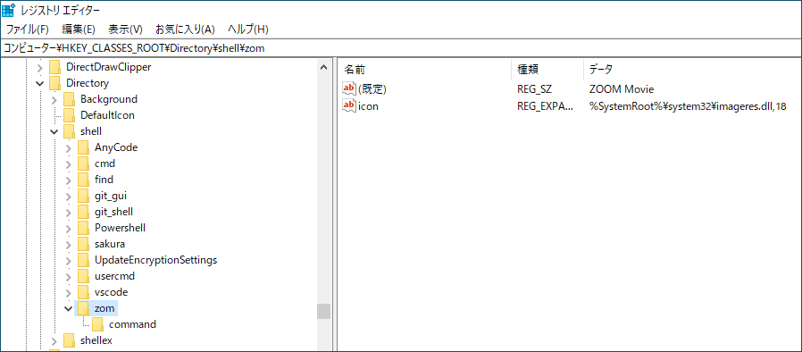 GitHub - winofsql/zoom-movie-control