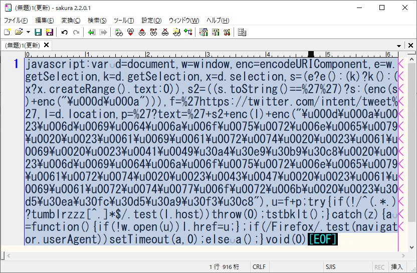 GitHub - winofsql/bookmarklet-freefont-logo