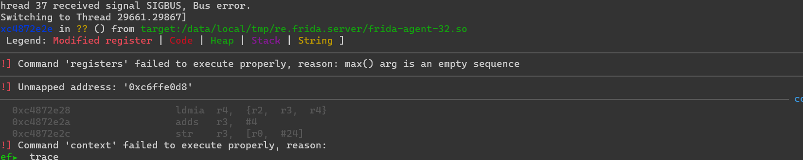 Frida Crash When Intercepting Arm Lib Functions On Android Crashlog · Issue 2376 · Frida