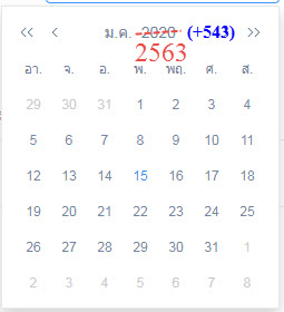 How to change header for Thai (Buddhist) Year (+543) · Issue #414 · mengxiong10/vue2-datepicker ...