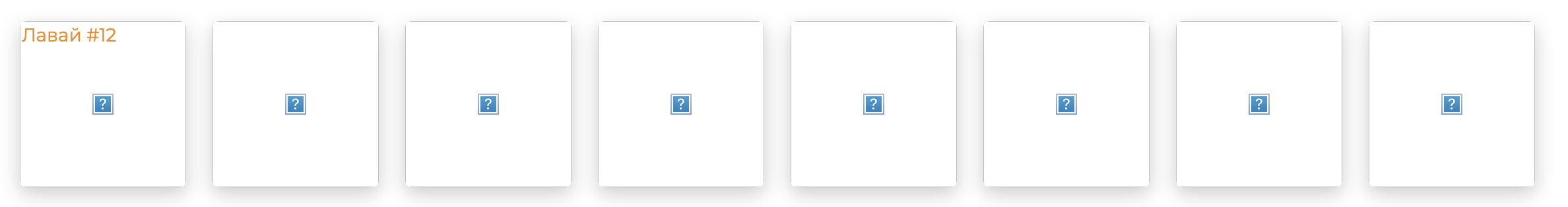Can't load images in Safari. · Issue #146 · aws-solutions/dynamic-image ...