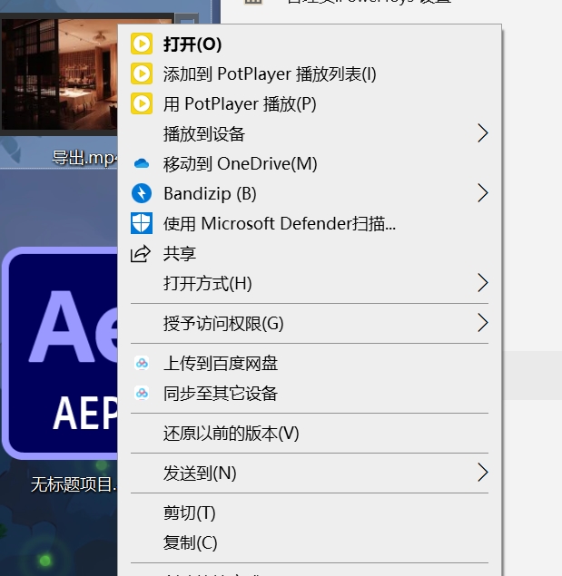 File Locksmith不能用 · Issue #29739 · microsoft/PowerToys · GitHub
