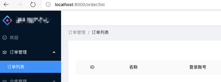 🧐[问题]V5 在routers.ts配置的路由，如何重定向到子路由 · Issue #7701 · ant-design/ant-design-pro · GitHub
