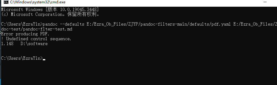 Undefined Control Sequence · Issue 2 · Zcysxyobsidian Pandoc Filters · Github