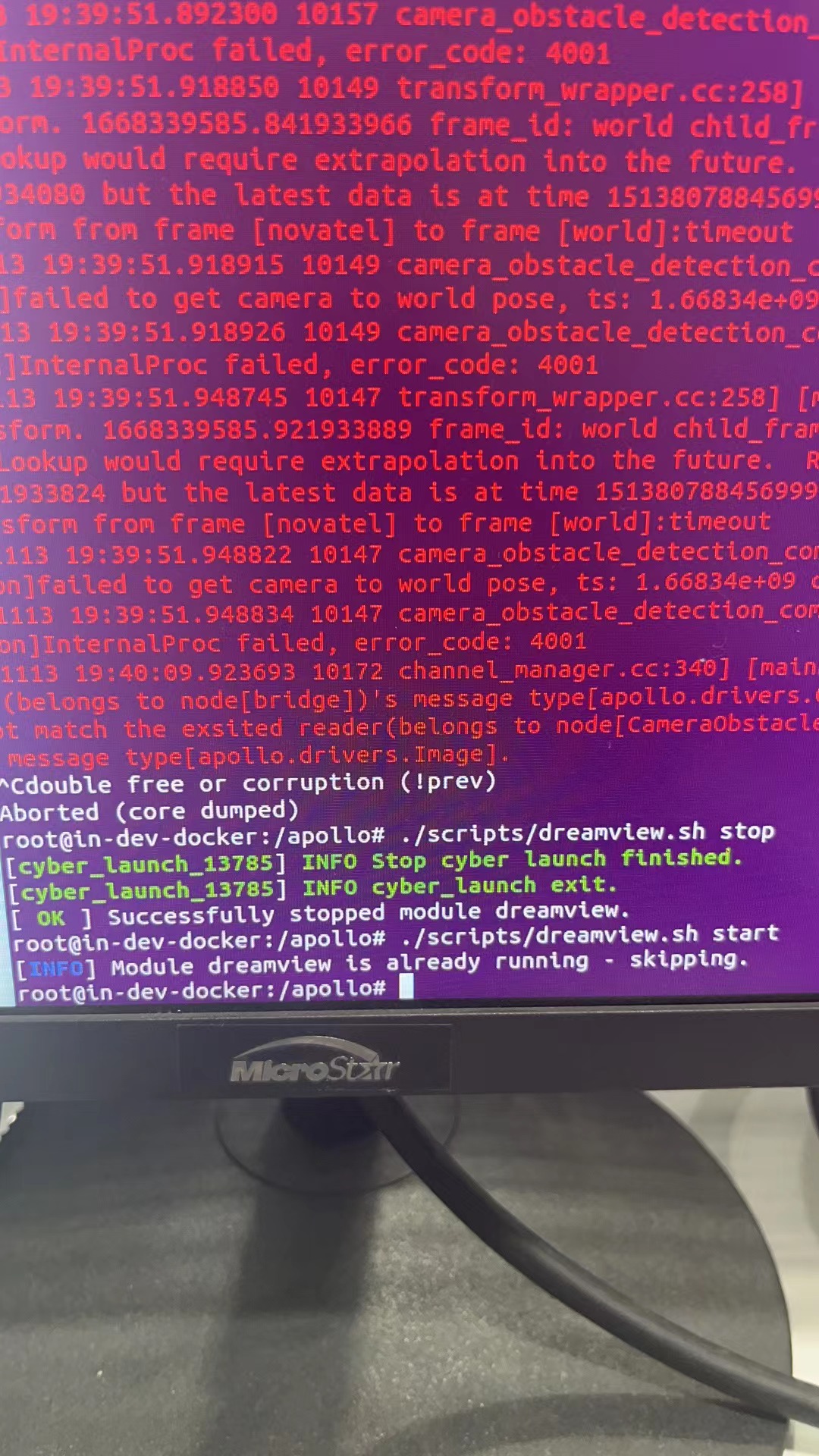 Dreamview Bug Can Not Started Dreamview Again After Is Stopped · Issue 14676 · Apolloauto 
