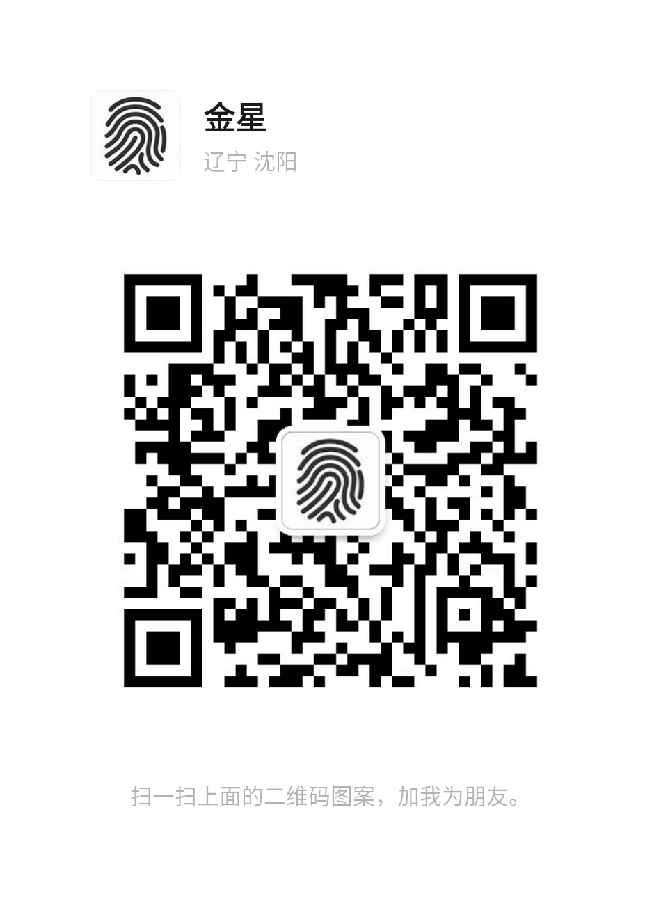 训练数据输入 · Issue #2 · JinZhuXing/Fingerprint_PyTorch · GitHub