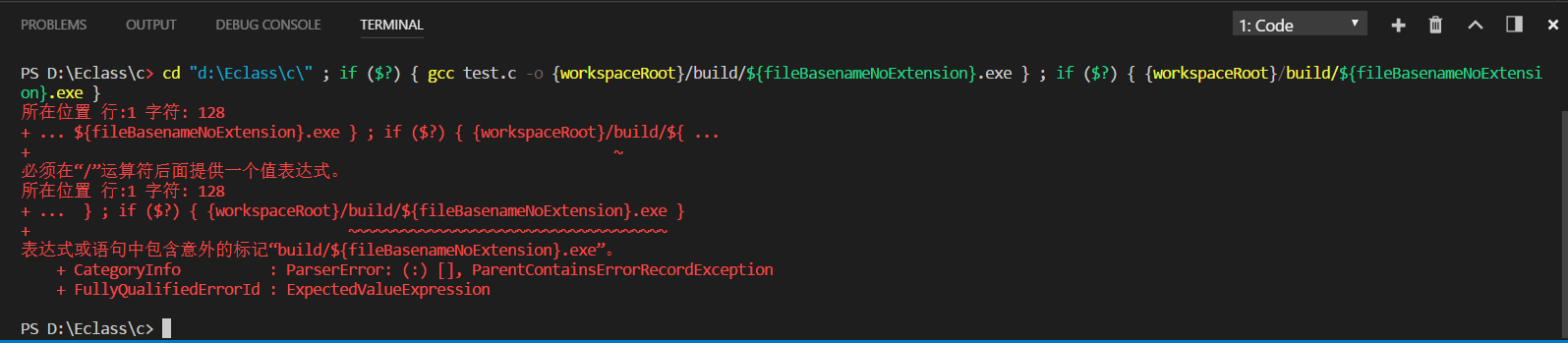 How to customize the path for complied .exe file · Issue #203 · formulahendry/vscode-code-runner ...