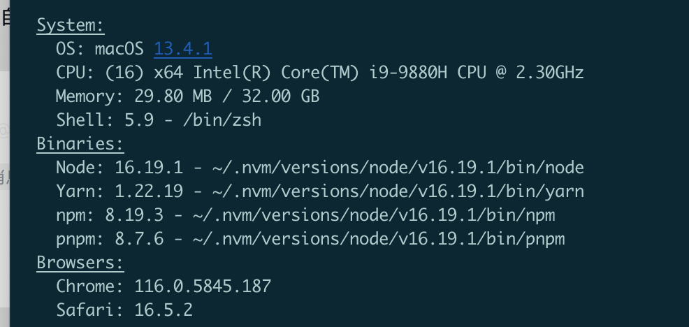 移动文件夹，编译报错，且无法恢复 · Issue 4250 · Web Infra Devrspack · Github 5653
