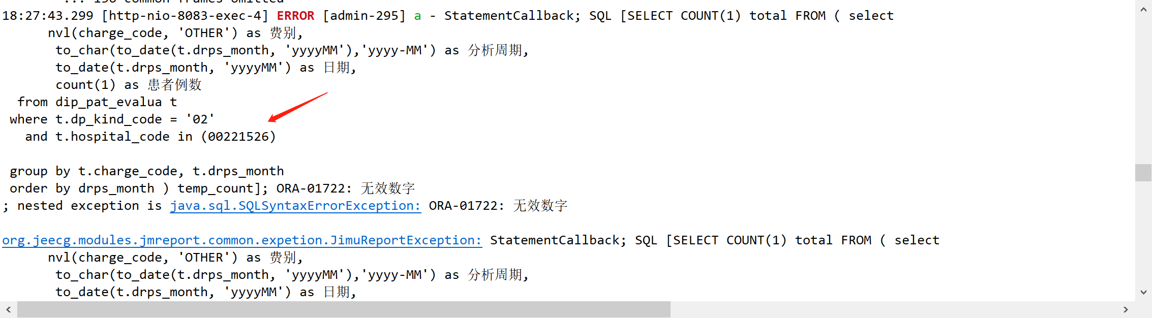 参数in条件查询错误 · Issue #1283 · jeecgboot/JimuReport · GitHub
