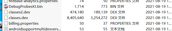 Soot Cannot Instrument Multidex Android app · Issue #1726 · soot-oss/soot · GitHub