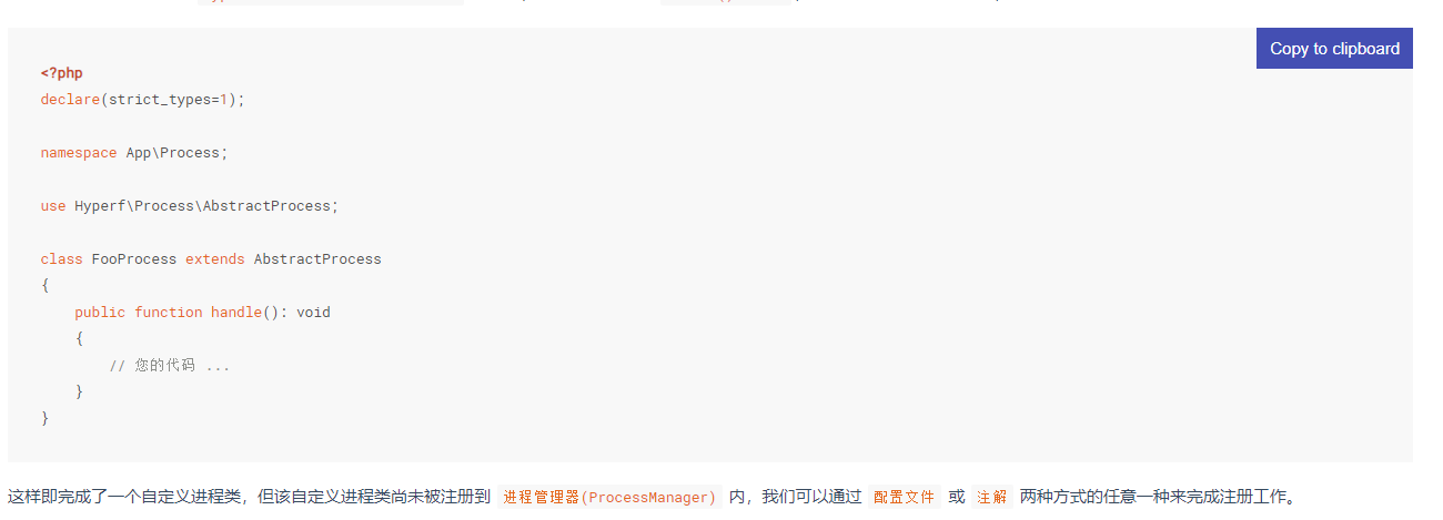 使用MongoDB查询一直报错 · Issue #1675 · hyperf/hyperf · GitHub