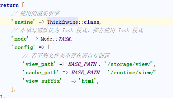 安装和配置好view，think-template之后，返回的页面源码 · Issue #2351 · hyperf/hyperf · GitHub