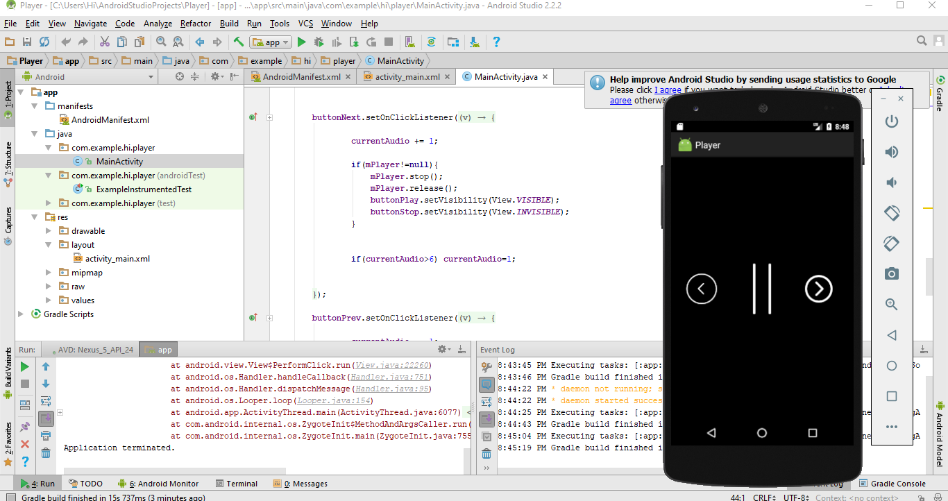 GitHub - Jahid99/Music-Player-Android: A music player that loads songs ...