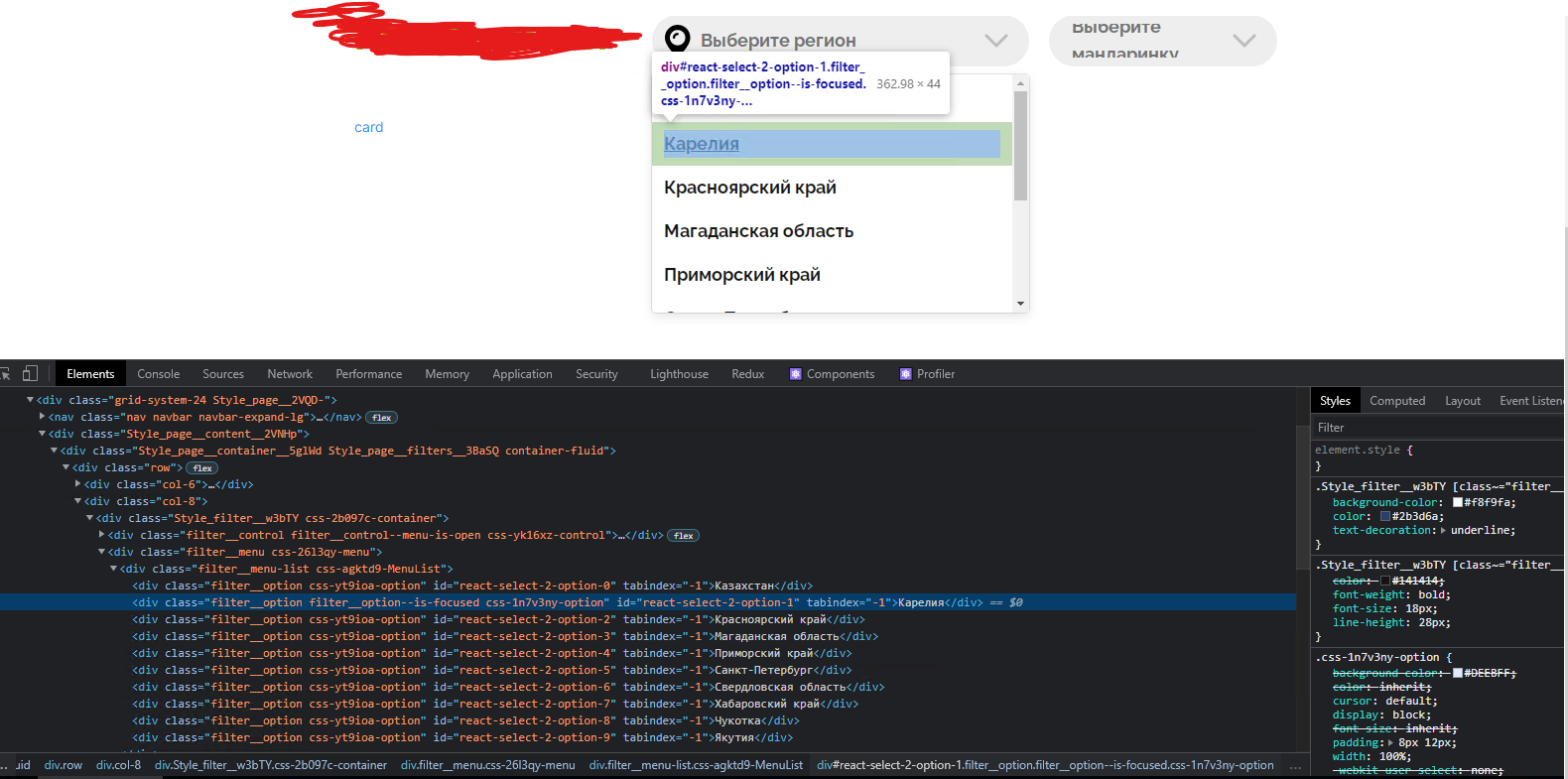 Add isOpen Prop · Issue #1989 · JedWatson/react-select · GitHub