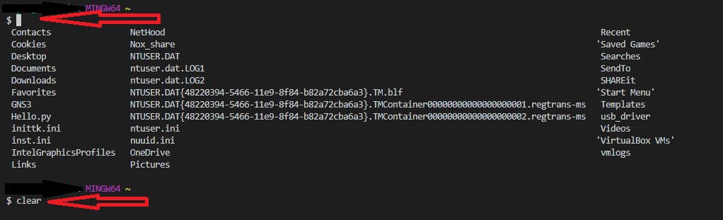 Text stays on terminal even after clearing it · Issue #75335 ...