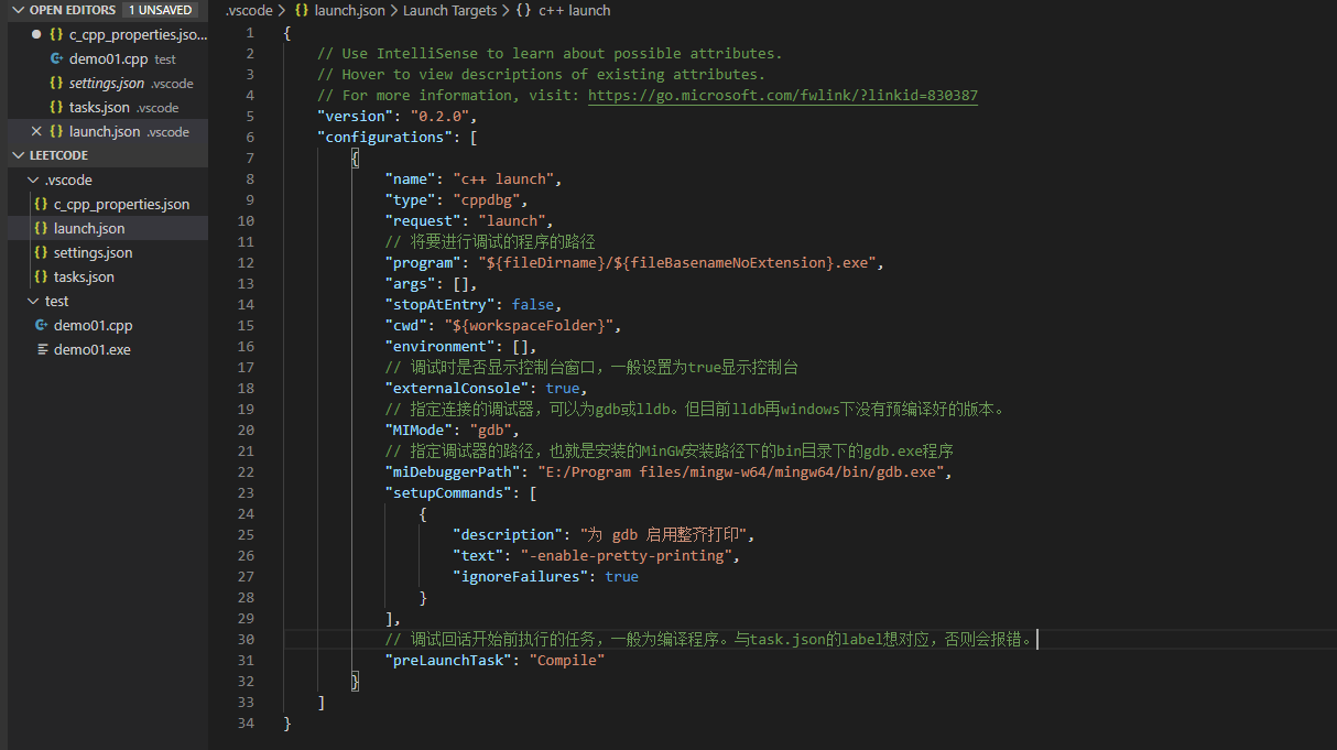 一、vscode-c++环境搭建 · Issue #1 · zhangzhikai397/cplusplusproject · GitHub