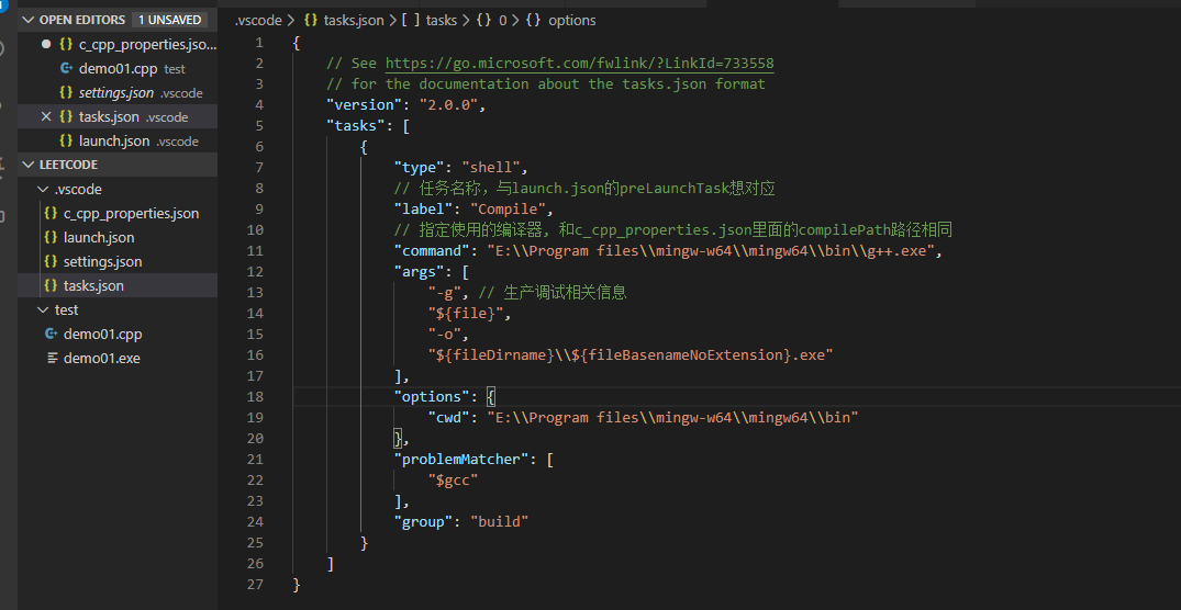 一、vscode-c++环境搭建 · Issue #1 · zhangzhikai397/cplusplusproject · GitHub
