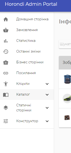 (SP:1)increase navbar width · Issue #1050 · ita-social-projects/horondi_admin · GitHub