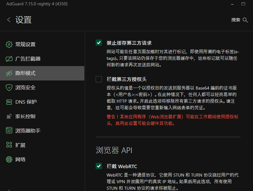 WebDAV 功能的使用体验 以及 一些调整建议 · Issue #213 · scriptscat/scriptcat · GitHub