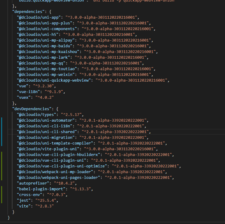 uniapp 编译到微信小程序时 对插件内传值 插件内无法获取 · Issue #3257 · dcloudio/uni-app · GitHub