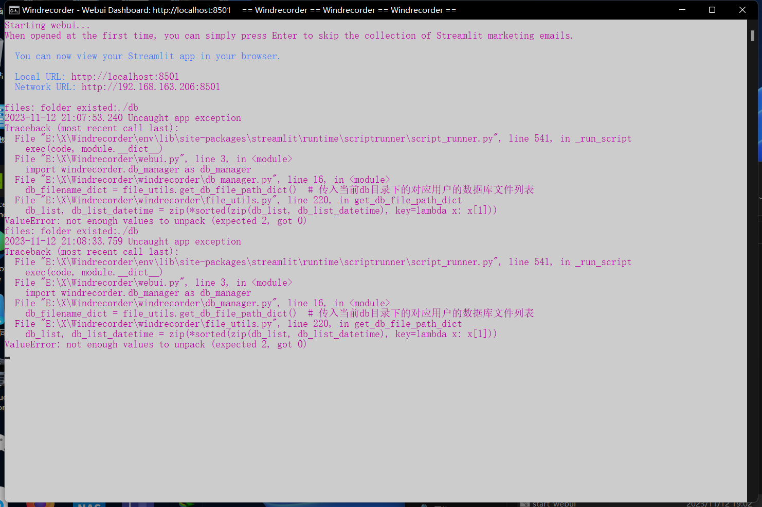 可以打包放进无法联网的电脑用吗 · Issue #32 · yuka-friends/Windrecorder · GitHub