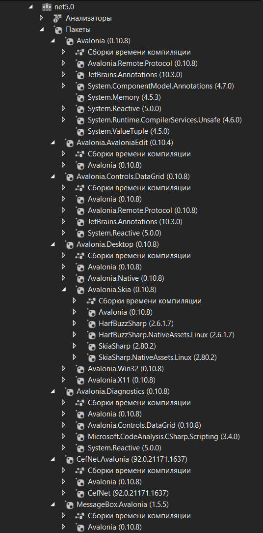 Segmentation fault when opening popups on Linux · Issue #6793 ...