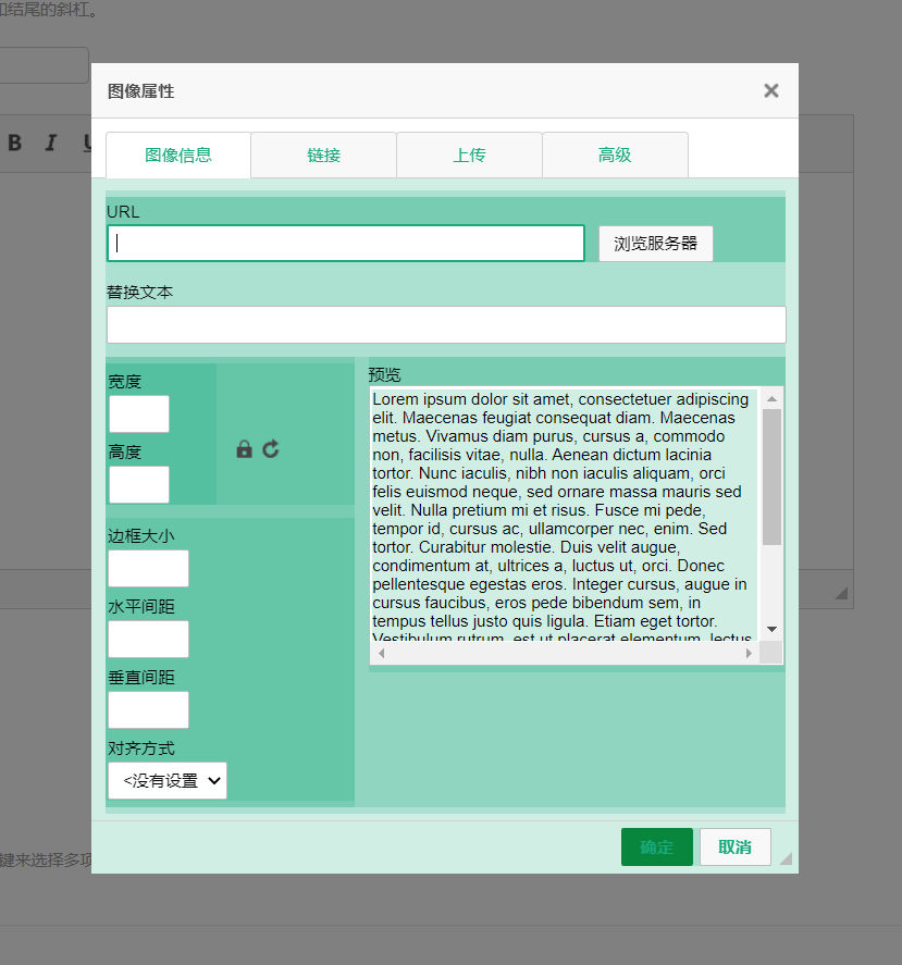 错误的css背景样式 · Issue #354 · newpanjing/simpleui · GitHub