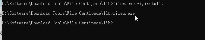 更新到2.02后，程序无法启动，点击lib文件夹下的fileu.exe没反应 · Issue #248 · filecxx/FileCentipede · GitHub