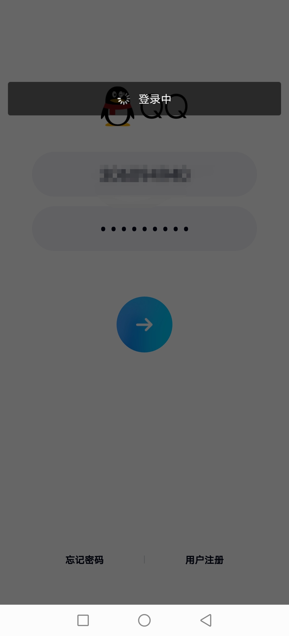 64 位版本 IO 重定向失效 · Issue #1014 · android-hacker/VirtualXposed · GitHub