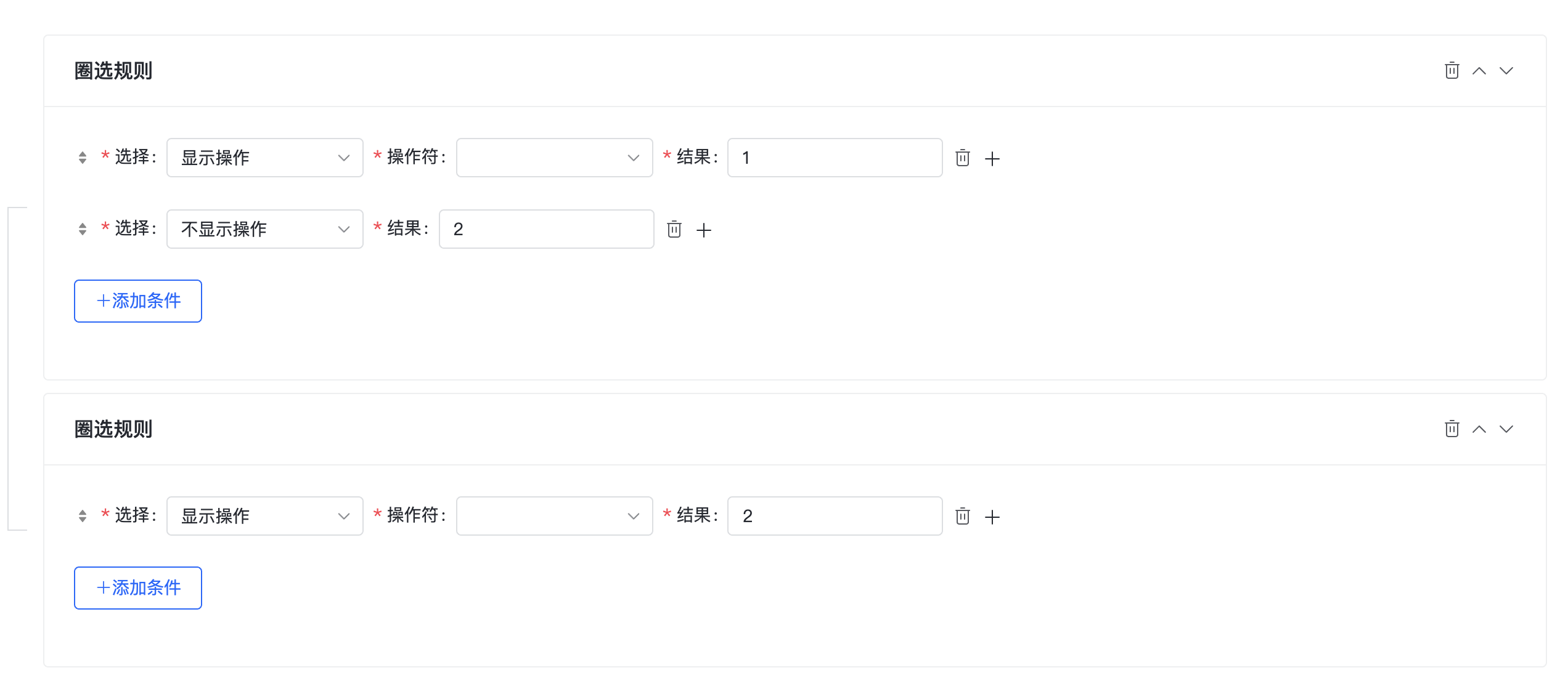 ArrayCards 根据所在的位置 和 总数，来动态设置className的方式 · alibaba formily · Discussion #2744 · GitHub